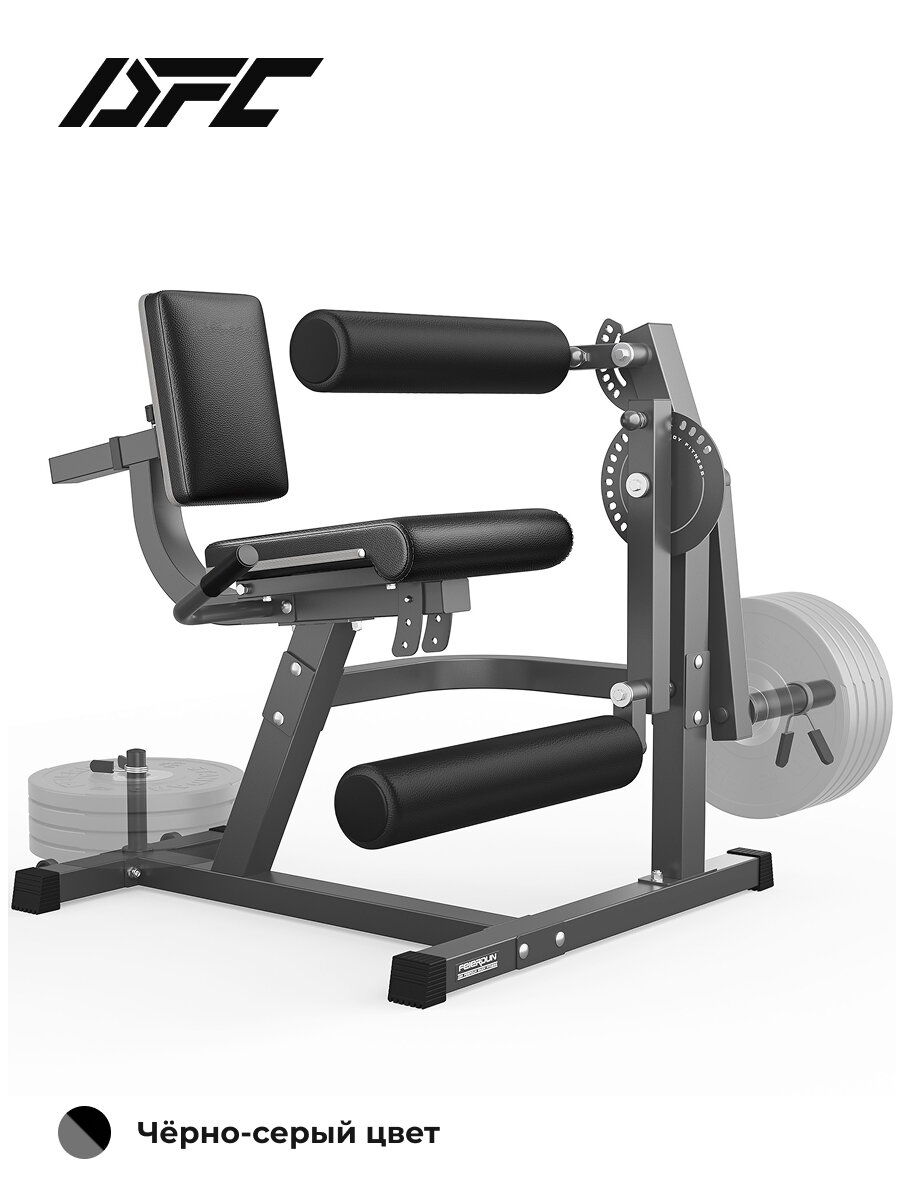 Тренажер для сгибания-разгибания ног DFC D030