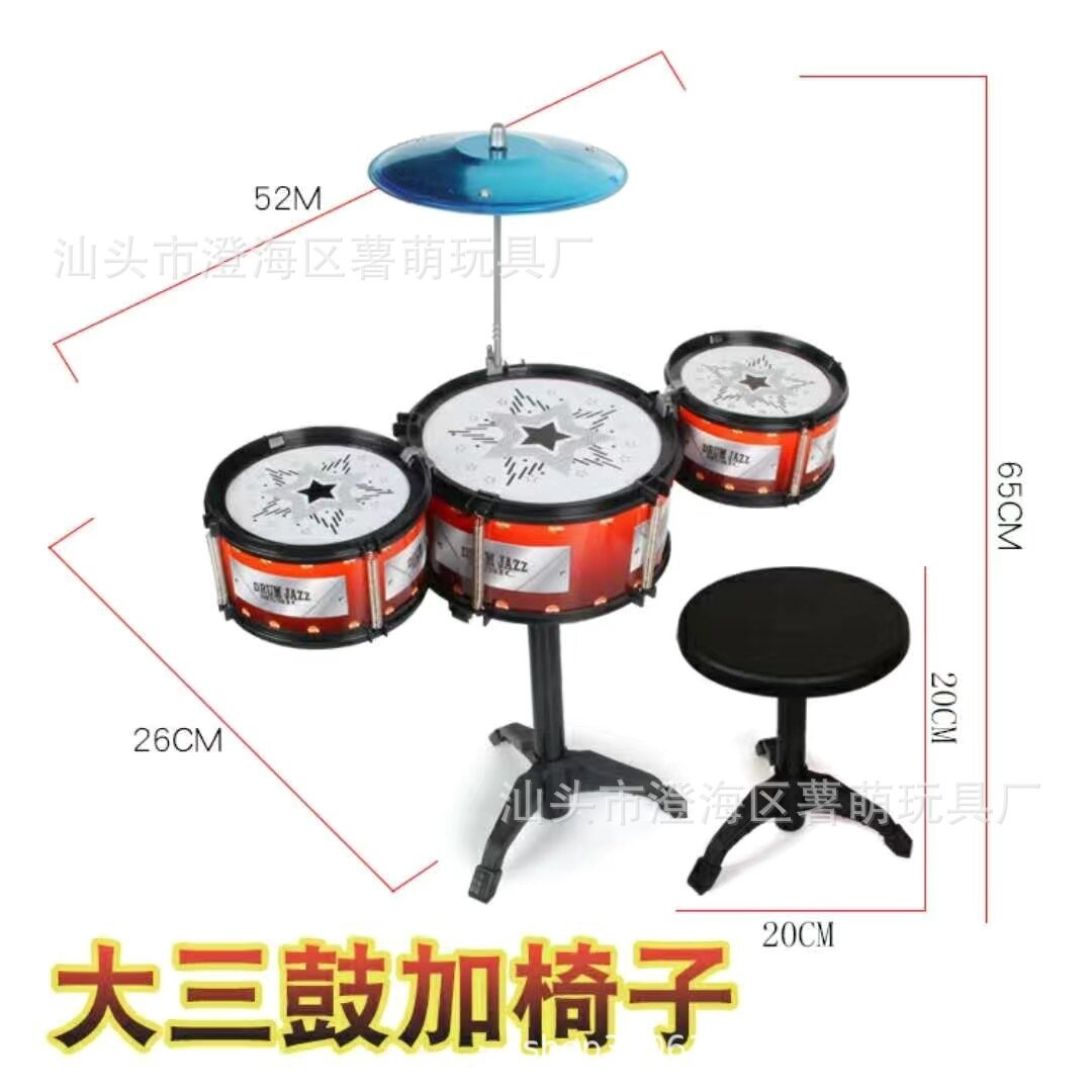 Оптовая Продажа с фабрики детская барабанная установка джазовый барабан музыкальная игрушка ударный инструмент мальчик