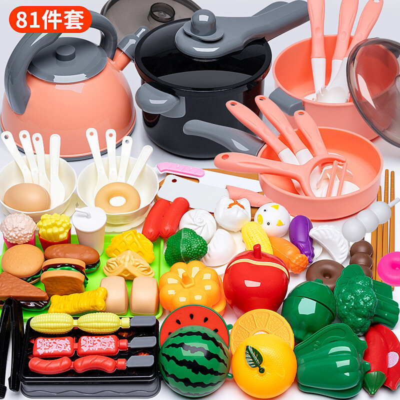 Детский дом на кухне с вырезкой игрушки для мужчин и женщин индукционная плита кухонная утварь для детей 2-3 лет