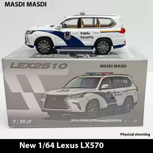 Новинка в наличии! Masdi 1:64 Модель полицейского автомобиля Lexus LX600 из литого металла, версия для служб общественной безопасности, украшения, игрушки на заказ, подарки.