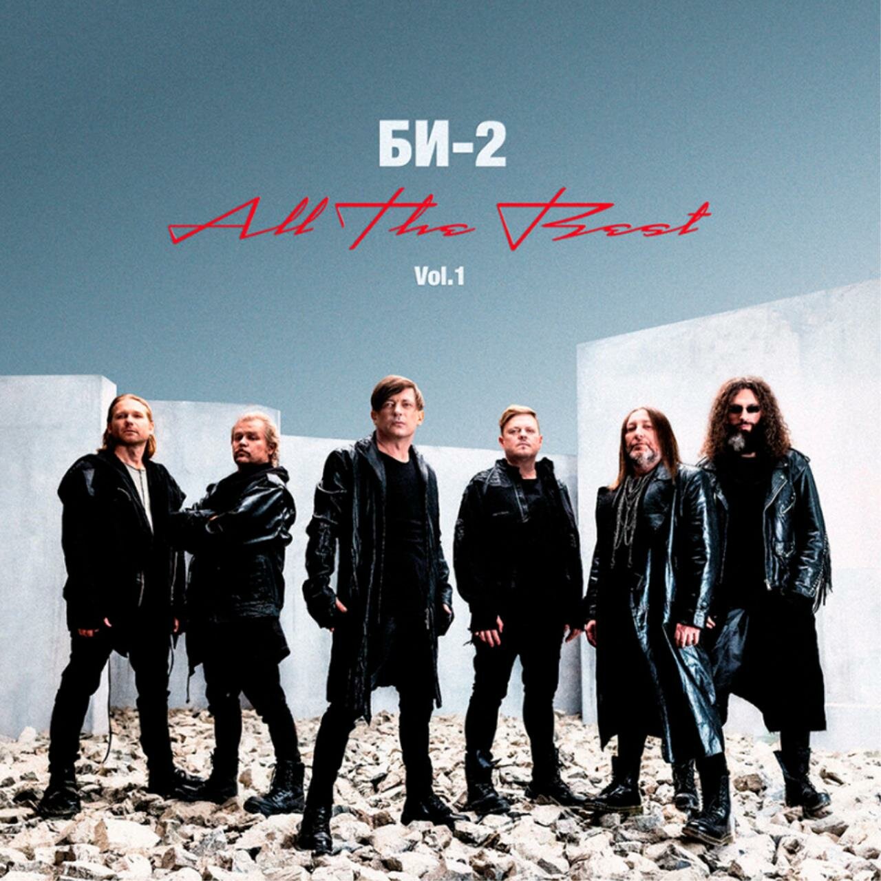 Виниловая пластинка Би-2 - All The Best. Vol. 1