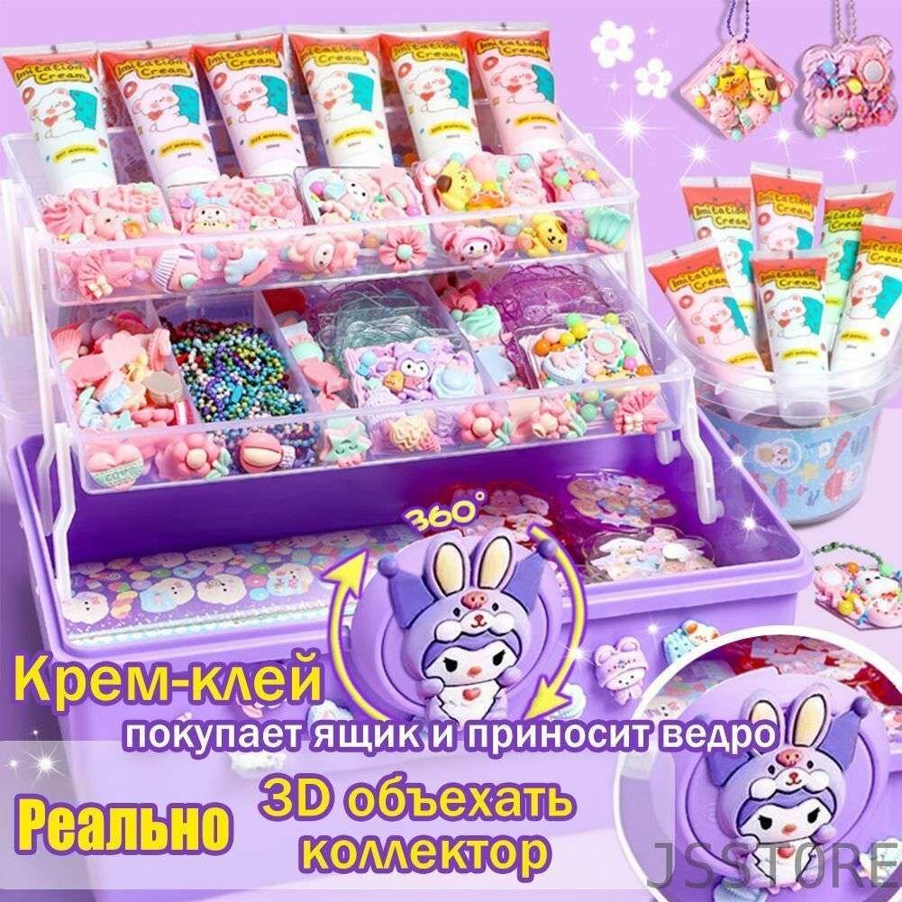 Набор для DIY украшений: эпоксидная смола + декор (цветы, блёстки) Формы для подвесок/серёг Инструкция Без токсинов