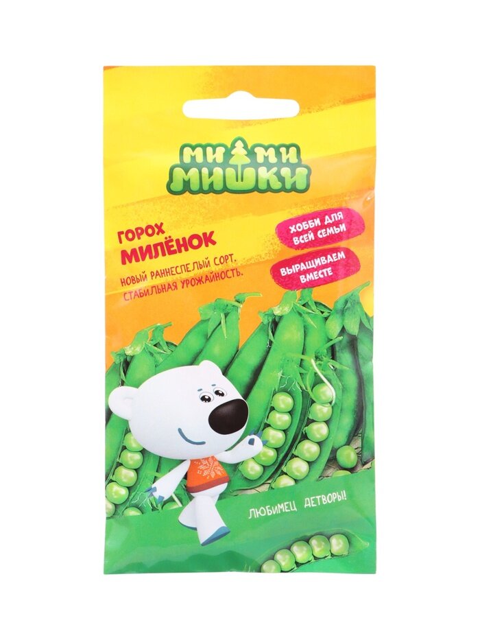 Семена Горох Миленок 10 г Ми-Ми-Мишки 10965563