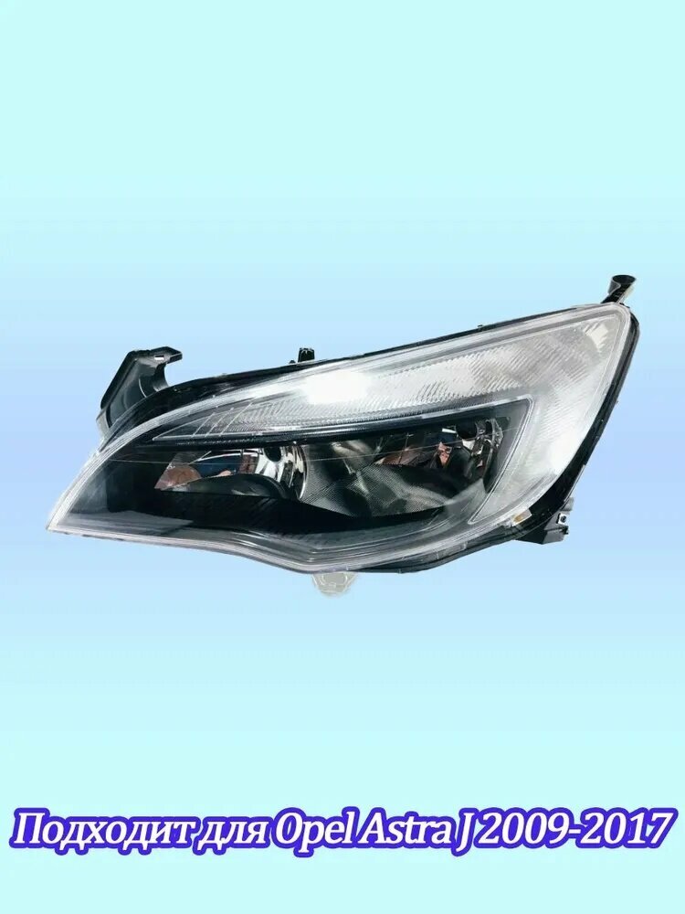 HanMin Фары автомобильные, 1 шт, арт. 442-1161LMLEMN2/40888