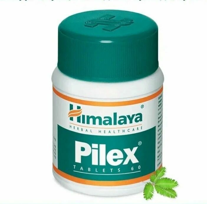 Комплект 2шт. Пайлек Himalaya, 60 таб. Индия