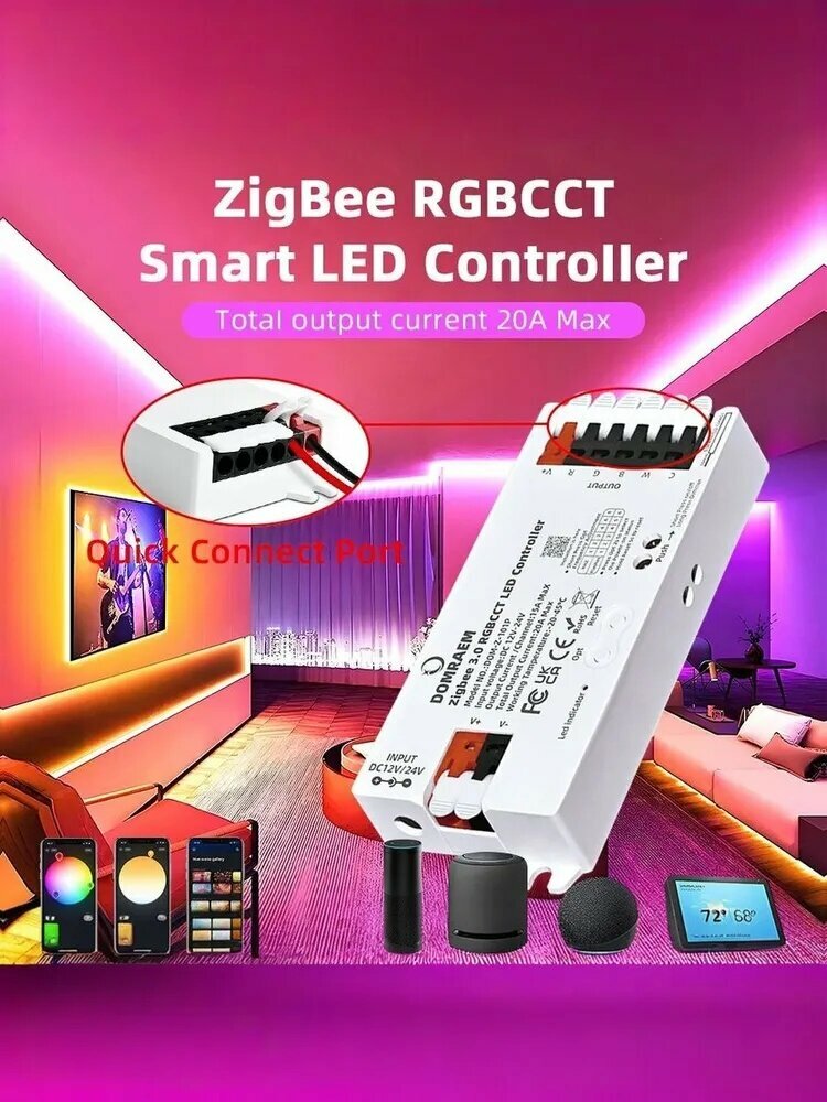 Контроллер LED Domraem Zigbee 3.0+2.4G RGBCCT DC12-24V 20A с быстрым подключением, совместимый с Hu*e/Echo Plus и другими системами, поддерживает голосовое управление через Alexa и Home Assistant.