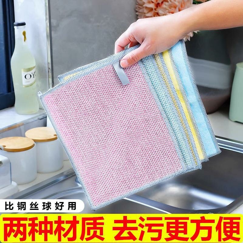 Серебряная проволочная салфетка для чистки, стальная мочалка, двухслойная проволочная салфетка для мытья посуды,