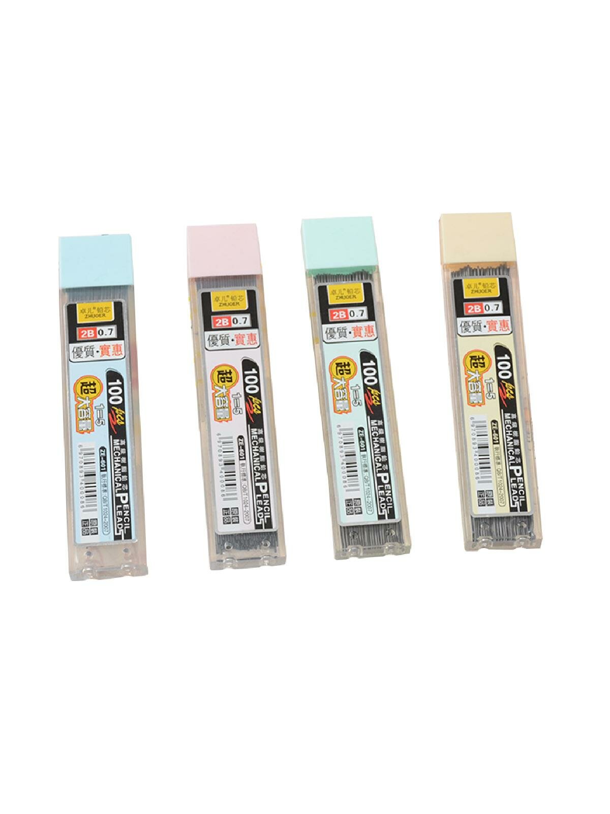 Грифели для механических карандашей, грифель для учащихся 2B 0,5 / 0,7 мм, 100 шт.