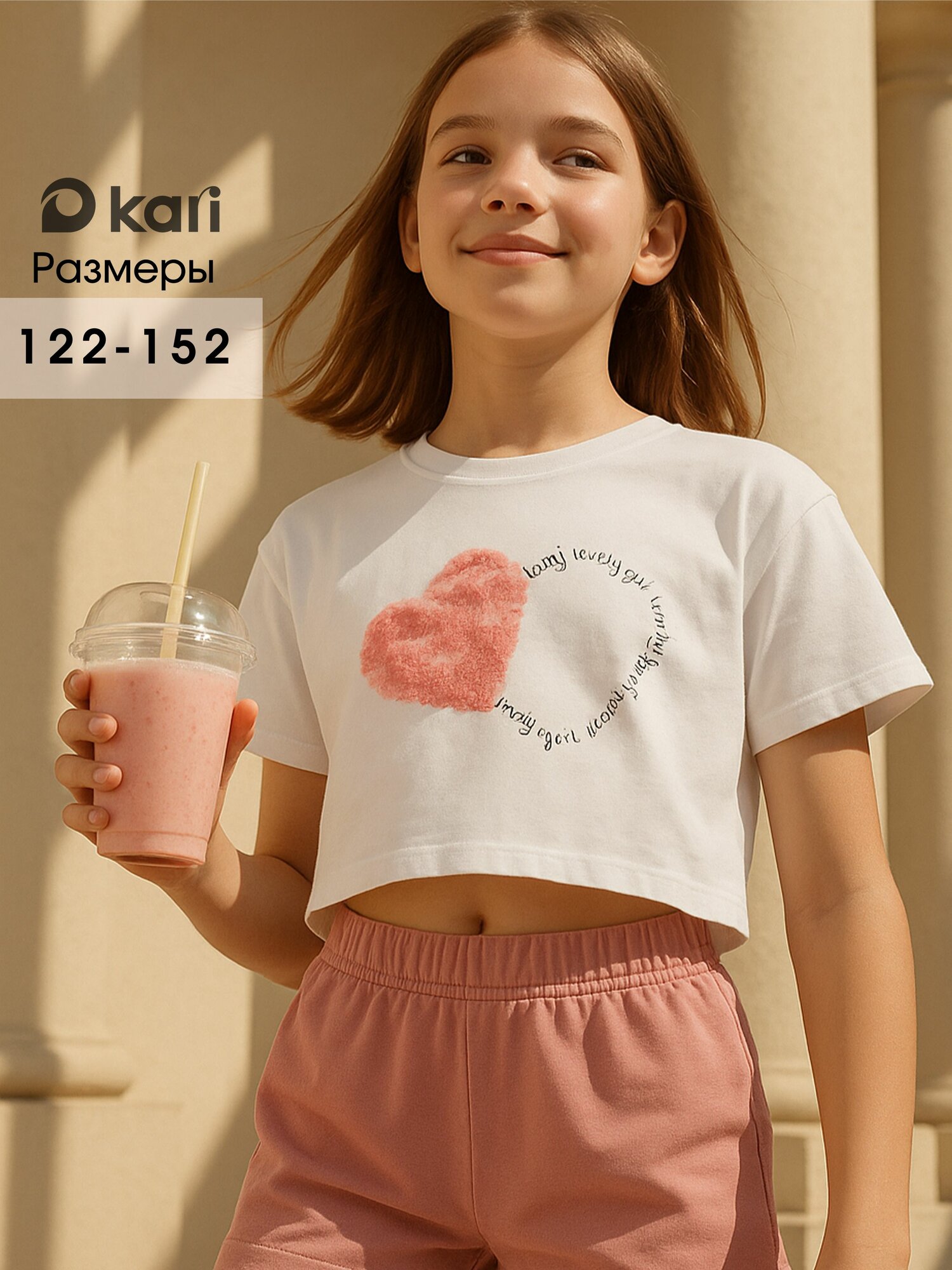 Футболка Весна-лето 2026