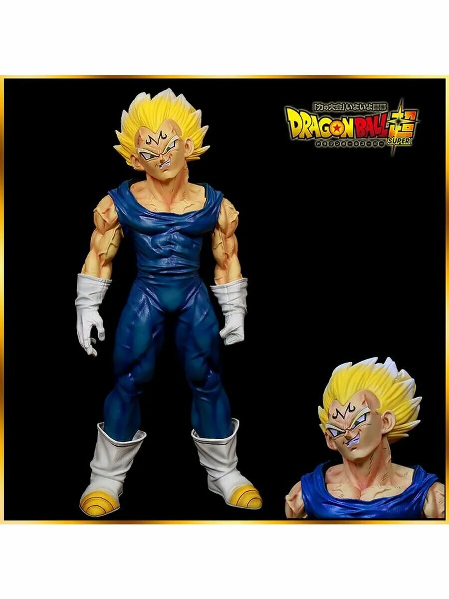 Статуэтка Vegeta, Sun Wukong, Trunks (Башня A, 38см)