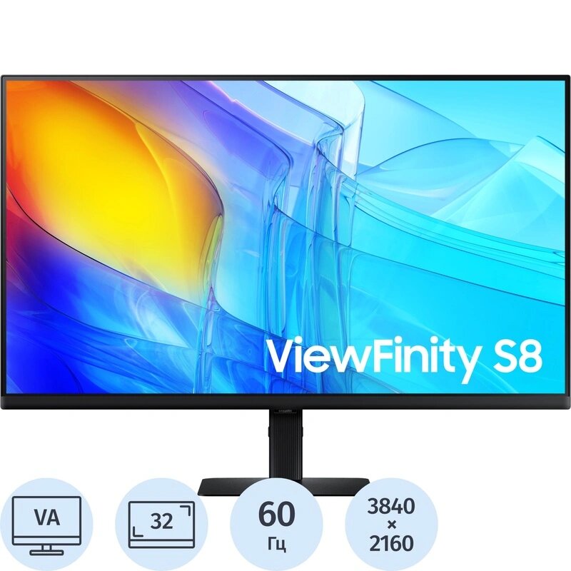 Монитор 32' Samsung ViewFinity S8 S80D S32D800EAI чёрный (LS32D800EAIXCI)