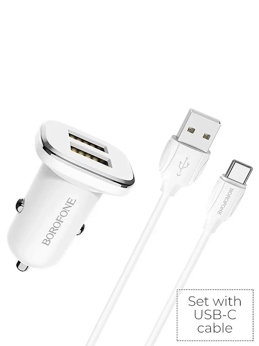 Автомобильное зарядное устройство Borofone BZ12, 2.4А, 2USB + кабель Type-C, белый / зарядка в прикуриватель