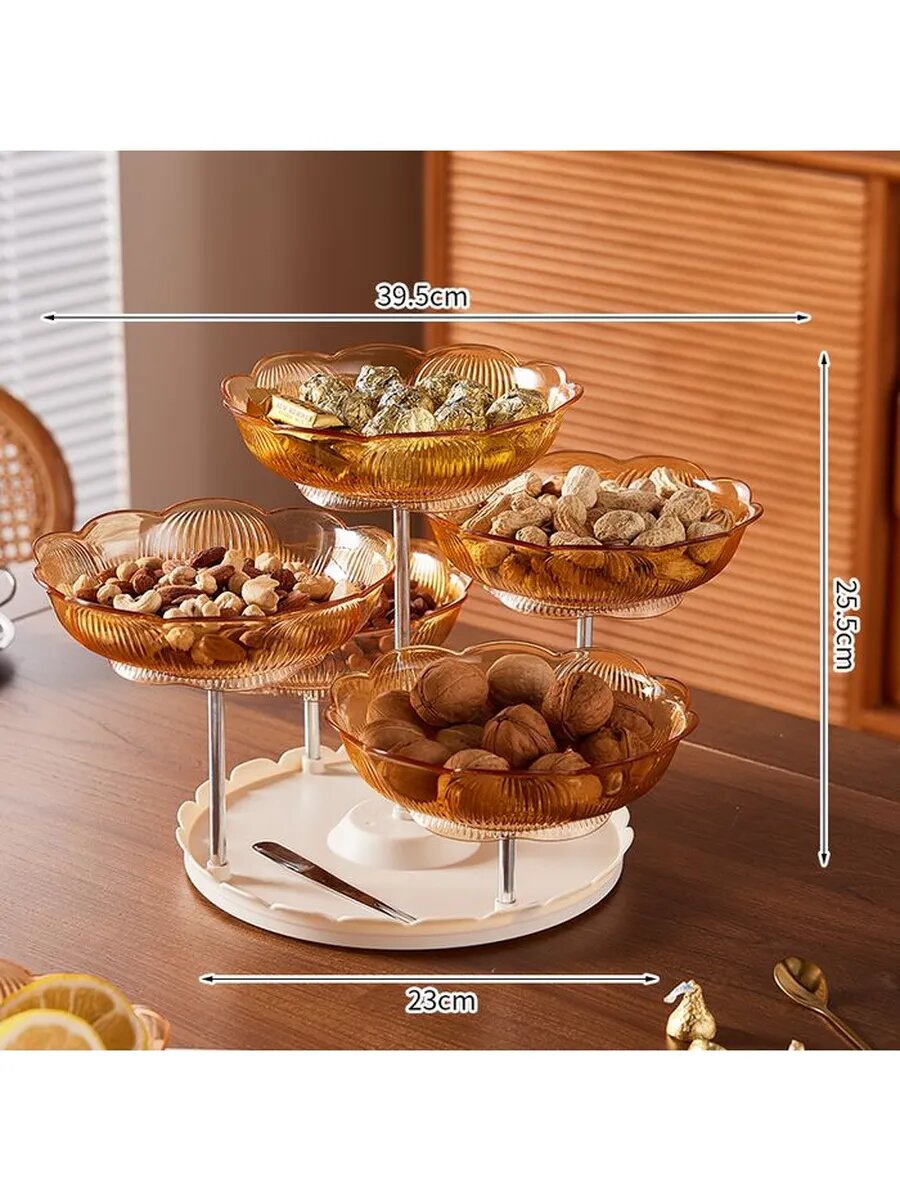 Многоуровневая вращающаяся фруктовая тарелка (коричневая)