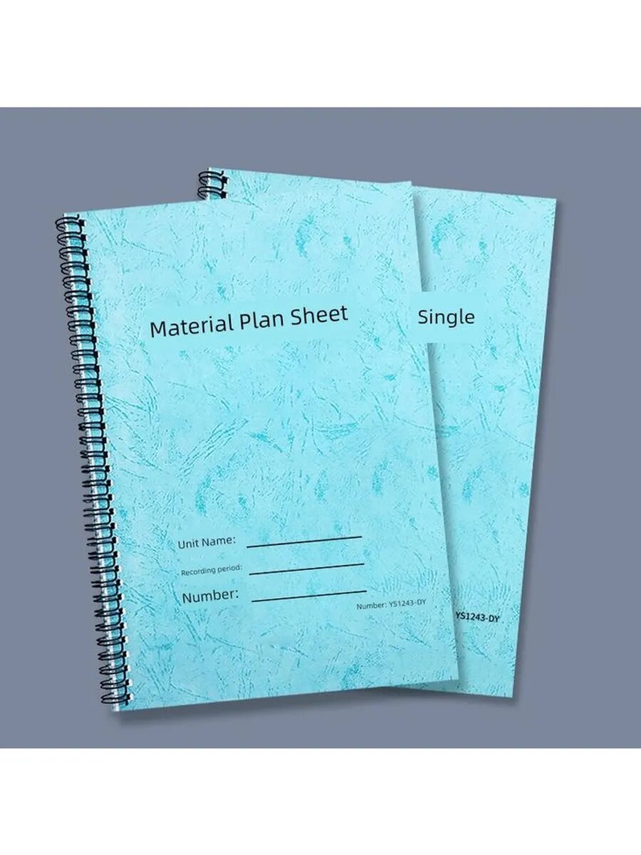 Ведомость плана материалов (на спирали, 1 шт.)