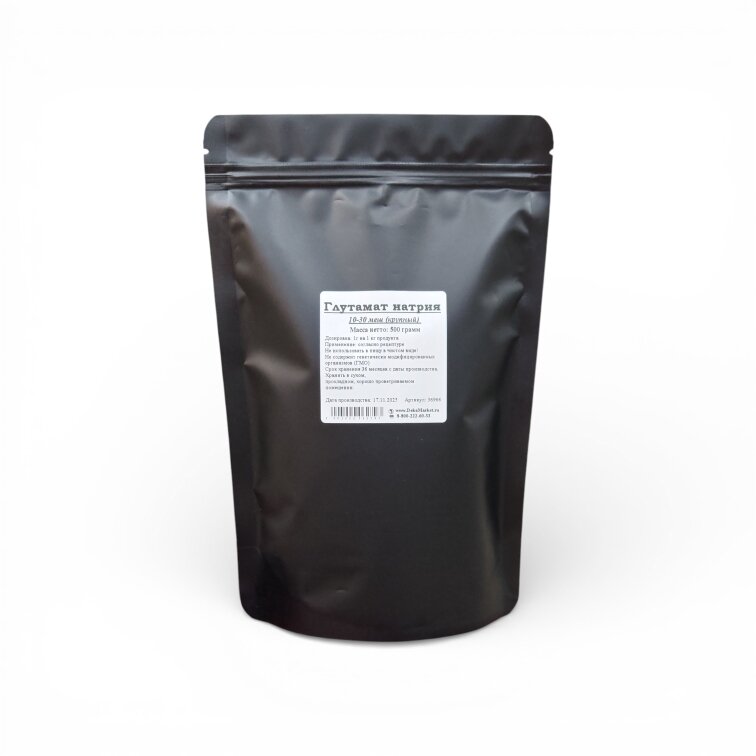 Глутамат натрия - усилитель вкуса, 10-30 меш (крупный) 500 гр