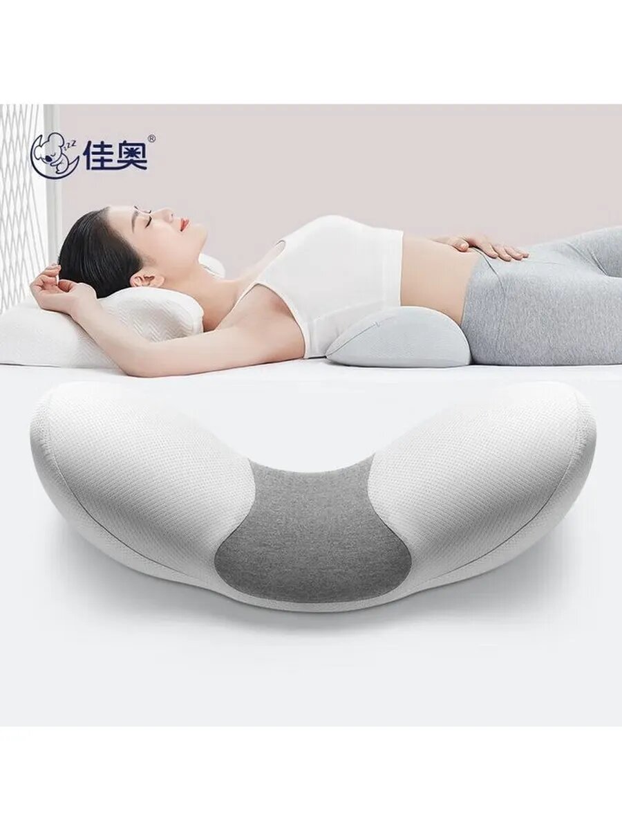 Ортопедическая подушка 52x22x10см, серый, велкро