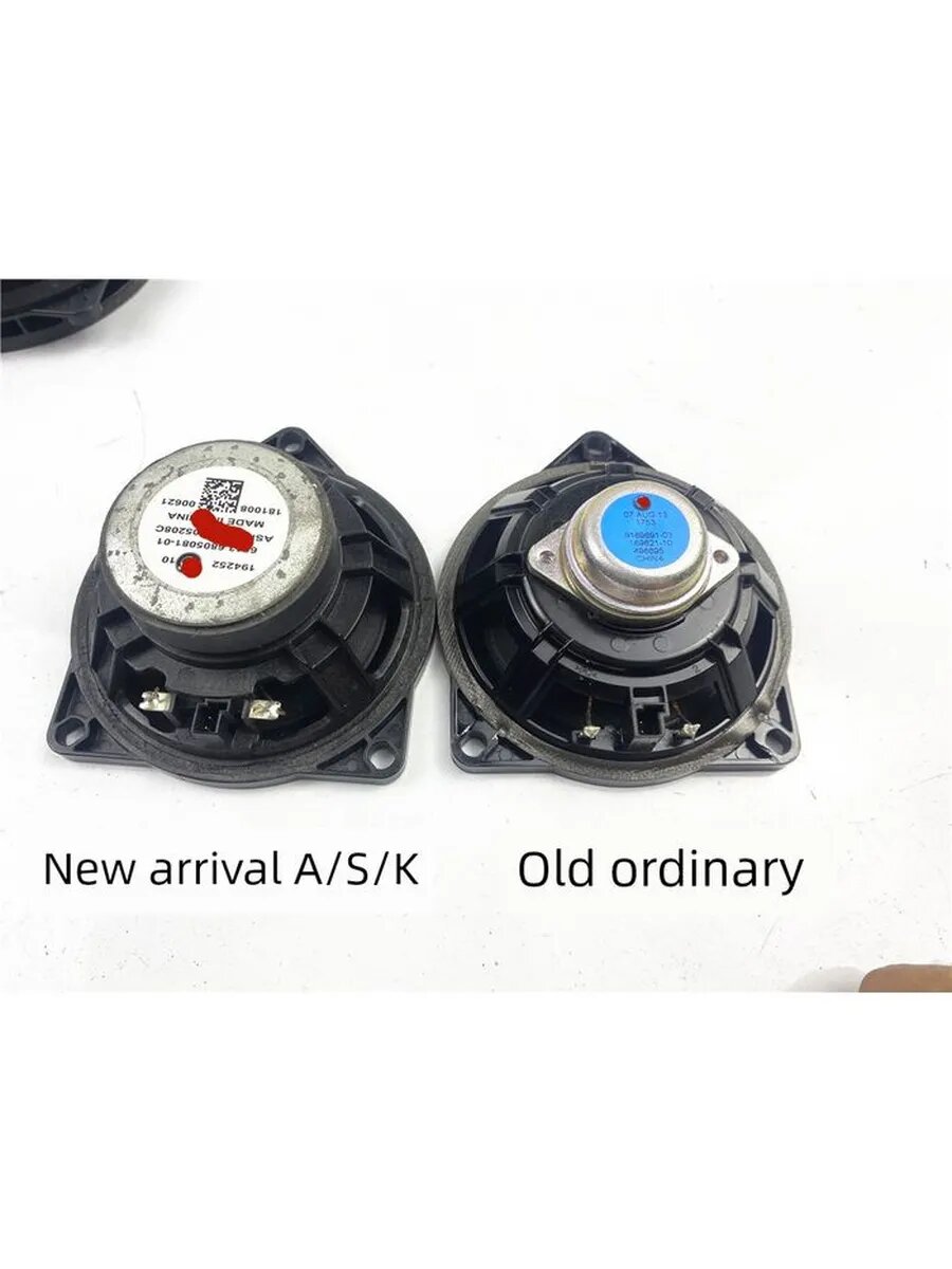 4" Акустика BMW X135, Полный частотный диапазон, Однополосная