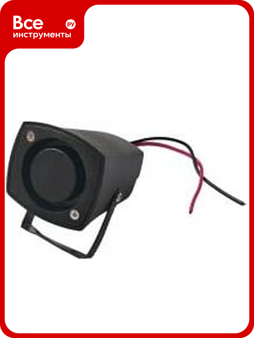 Звуковой сигнал заднего хода дали-авто DL1000-220E 12-24V DA-02377