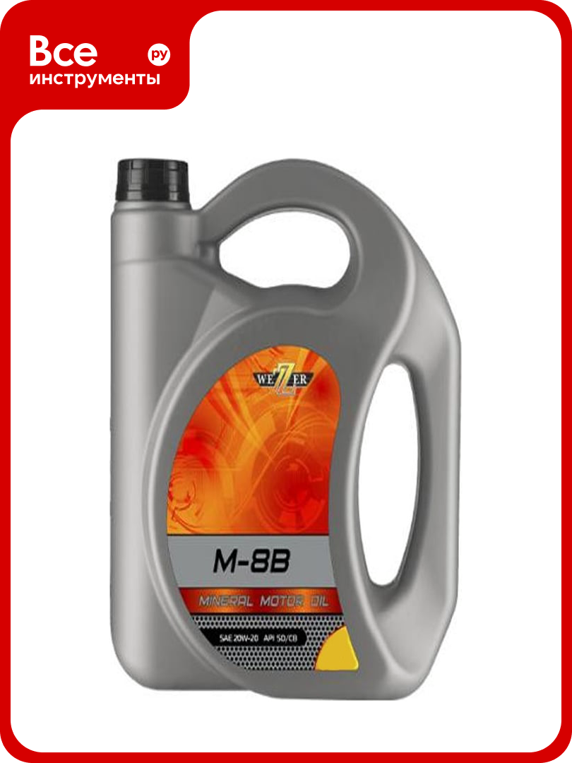 Моторное масло WEZZER М8В мин 10 л 4608592