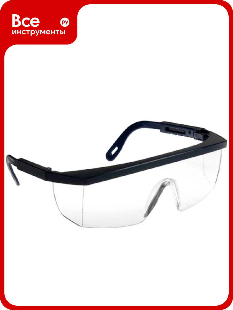 Очки COVERGUARD LUX OPTICAL ECOLUX прозрачные 60360