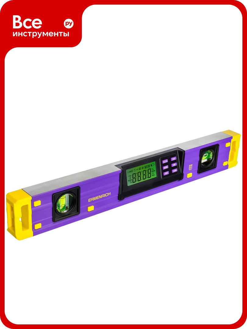 Цифровой уровень Ermenrich (Эрменрих) Verk LY40, фиолетовый 83827, электронный измеритель углов и уклонов, прочный