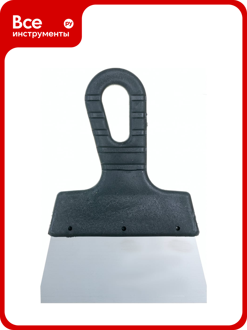 Фасадный прямой шпатель, 150 мм РемоКолор Мастер 12-5-150