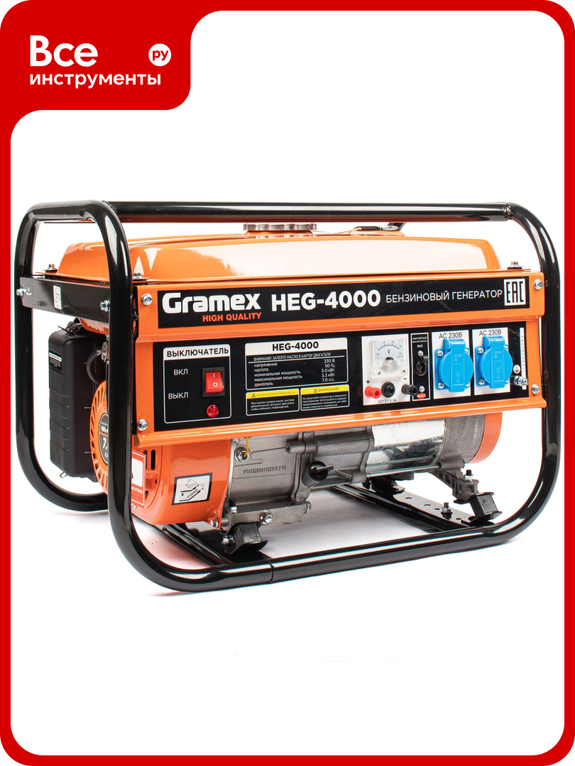 Генератор бензиновый Gramex HEG-4000 / бензогенератор 3.3кВт/ электростанция 230В/ электрогенератор 7.0 л. с. 020362