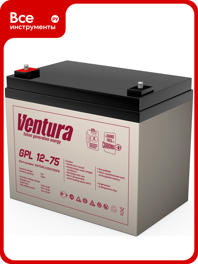 Аккумуляторная батарея Ventura GPL 12-75 (12 В, 75 Ач, AGM, прямая полярность, клеммы М6, вес 21.5 кг) для надежного пит