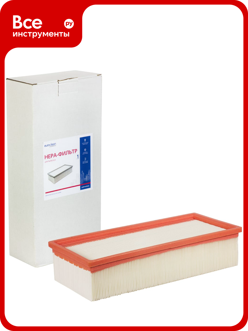 Фильтр складчатый из целлюлозы EURO Clean Original для пылесосов EUR KHPM-NT65/2