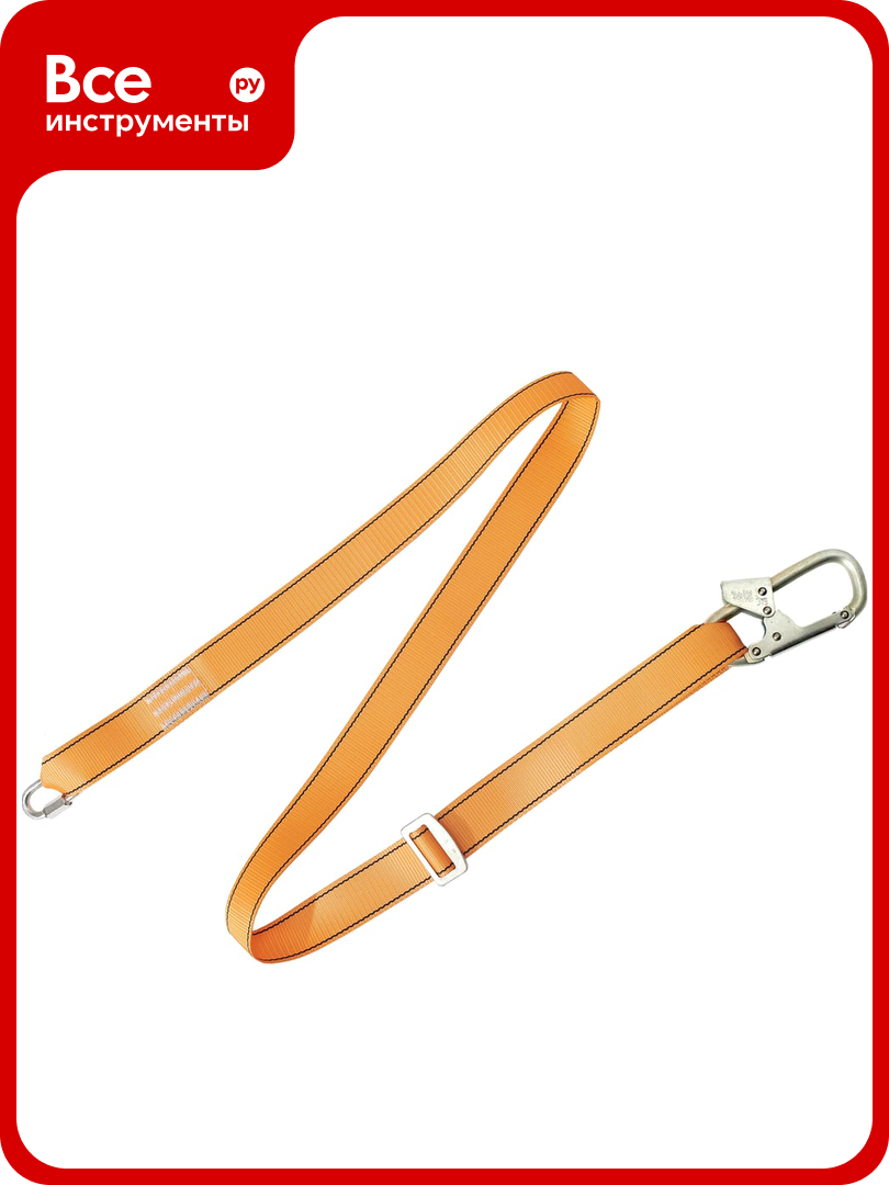 Строп ОкаПром Арег+Кс, лента OP-026