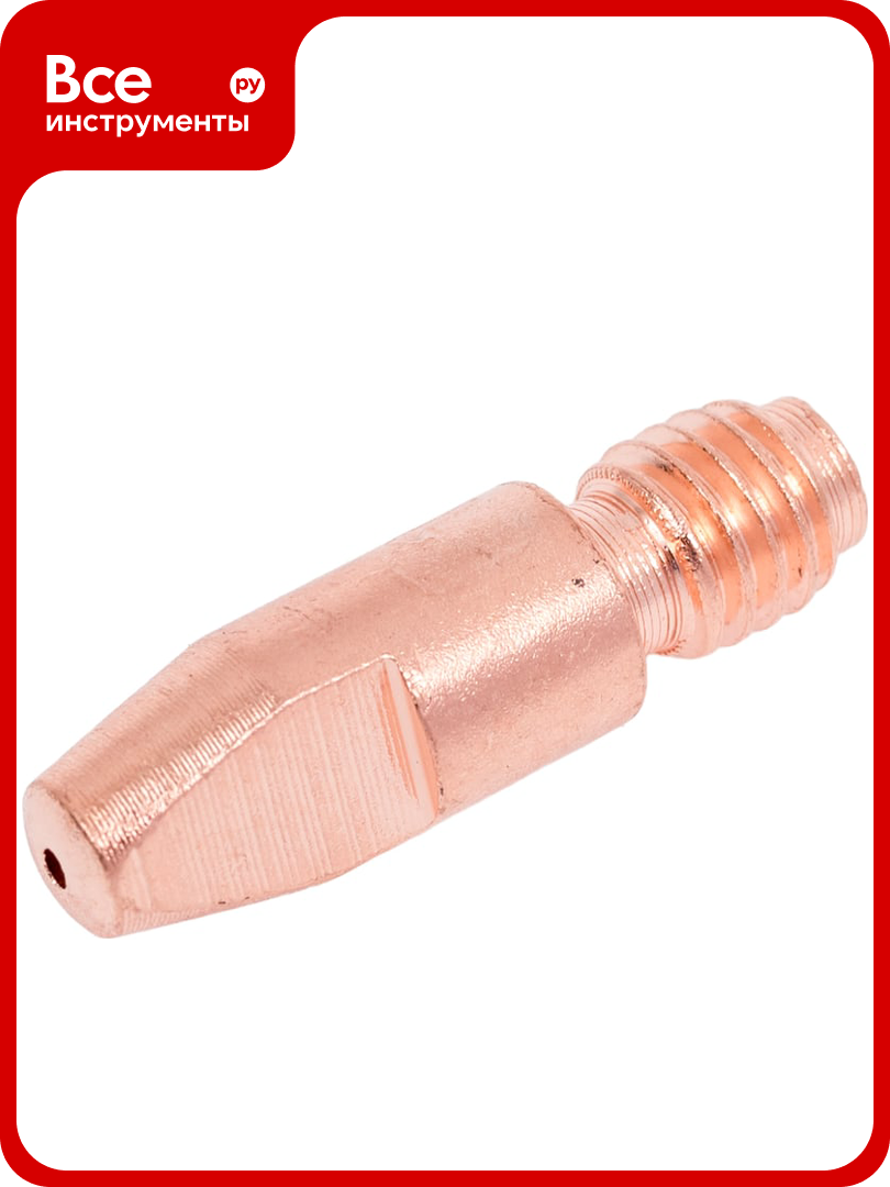 Наконечник М8, 30x1.2 мм E-Cu Basic 5 шт Оберон BS140.0442.5