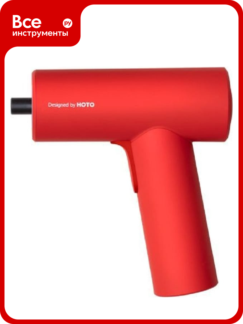 Аккумуляторная отвёртка HOTO cordless screwdriver, красный HTE0006GL