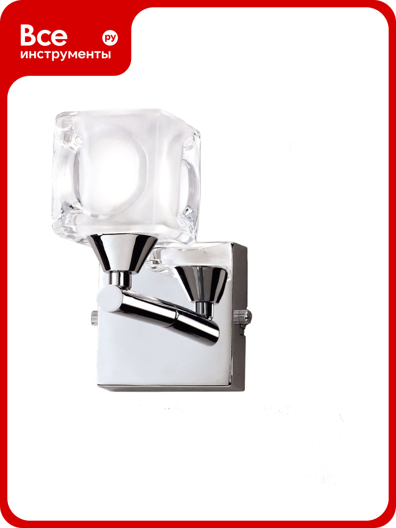 Бра MANTRA CUADRAX 0952