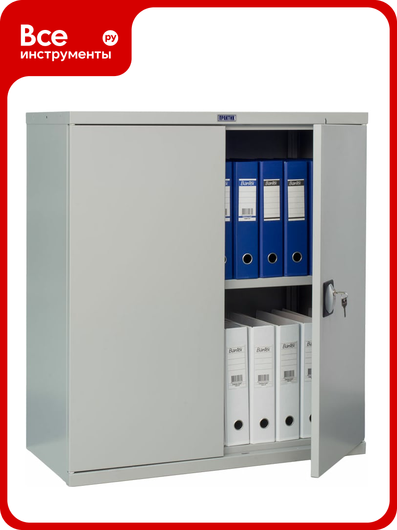 Шкаф архивный практик CB-11 с распашными дверями, 2 двери, серый, 930x850x400 мм, металлический, напольный, 1 полка