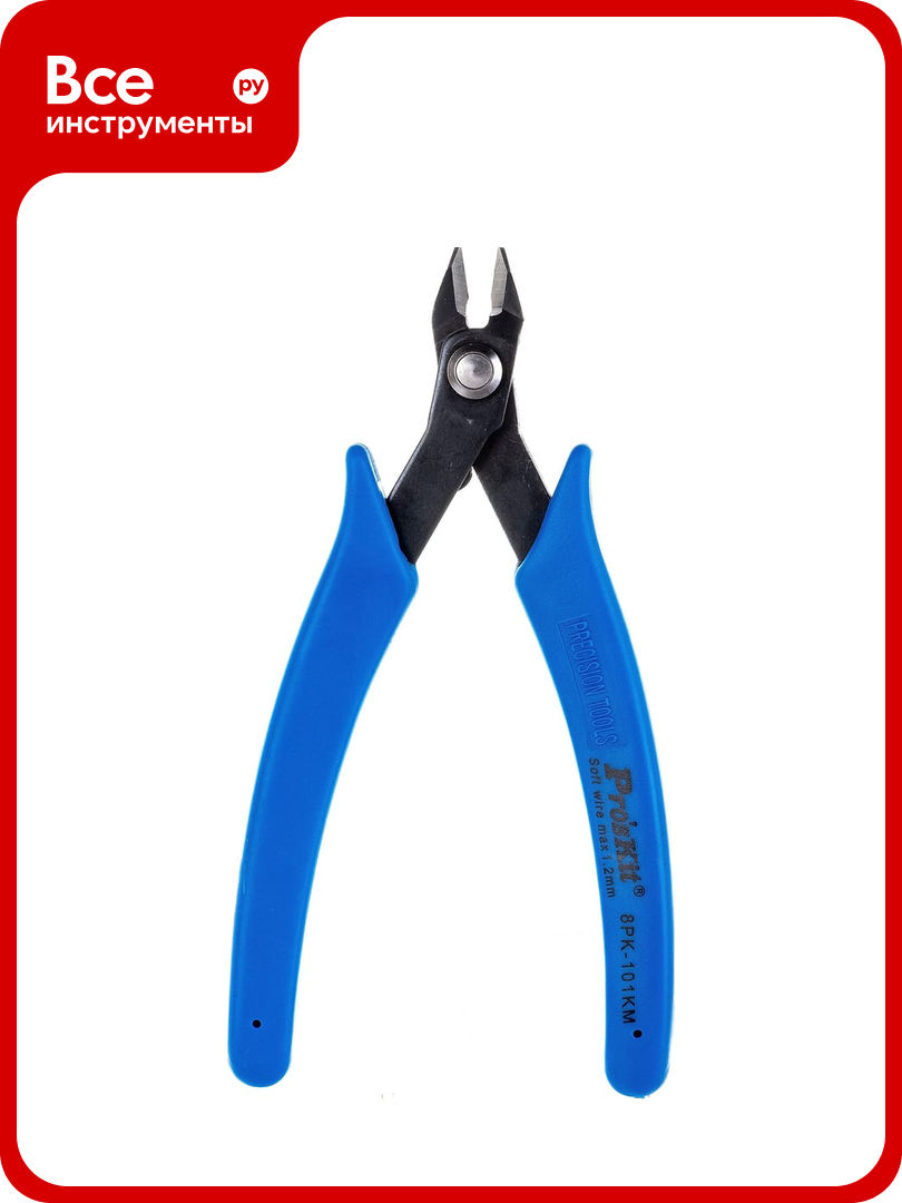 Кусачки Pro'sKit 8PK-101KM 00191975