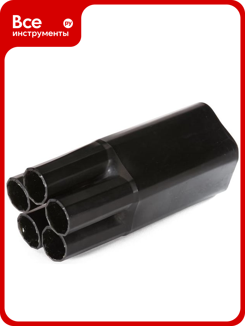 Термоизолированная перчатка КВТ 4ТПИ 185 на 400 82238 термоусаживаемая изоляция из полиолефина с клеевым слоем