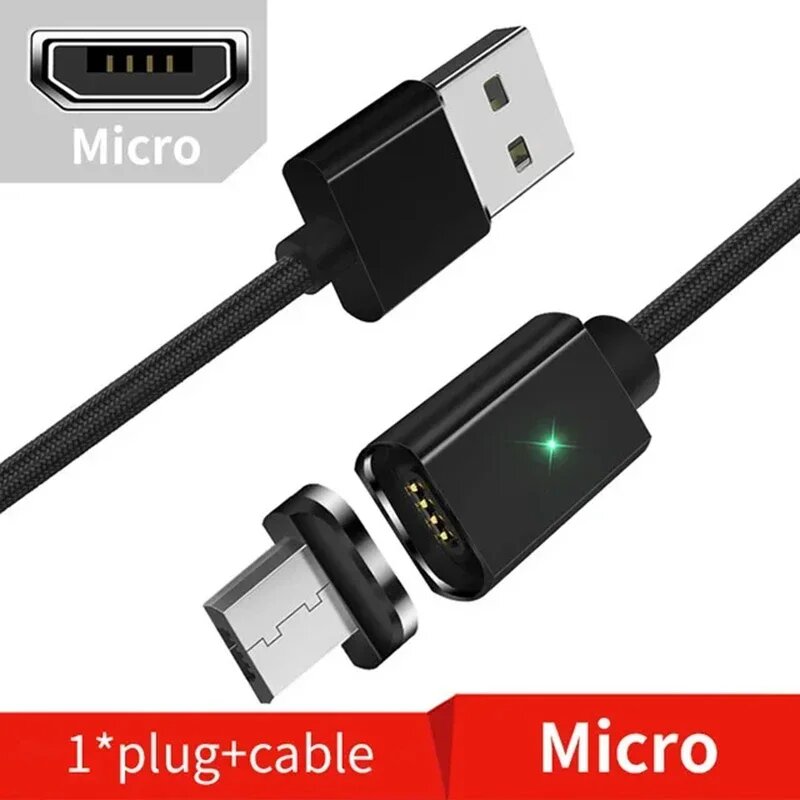Магнитный Micro USB кабель, черный