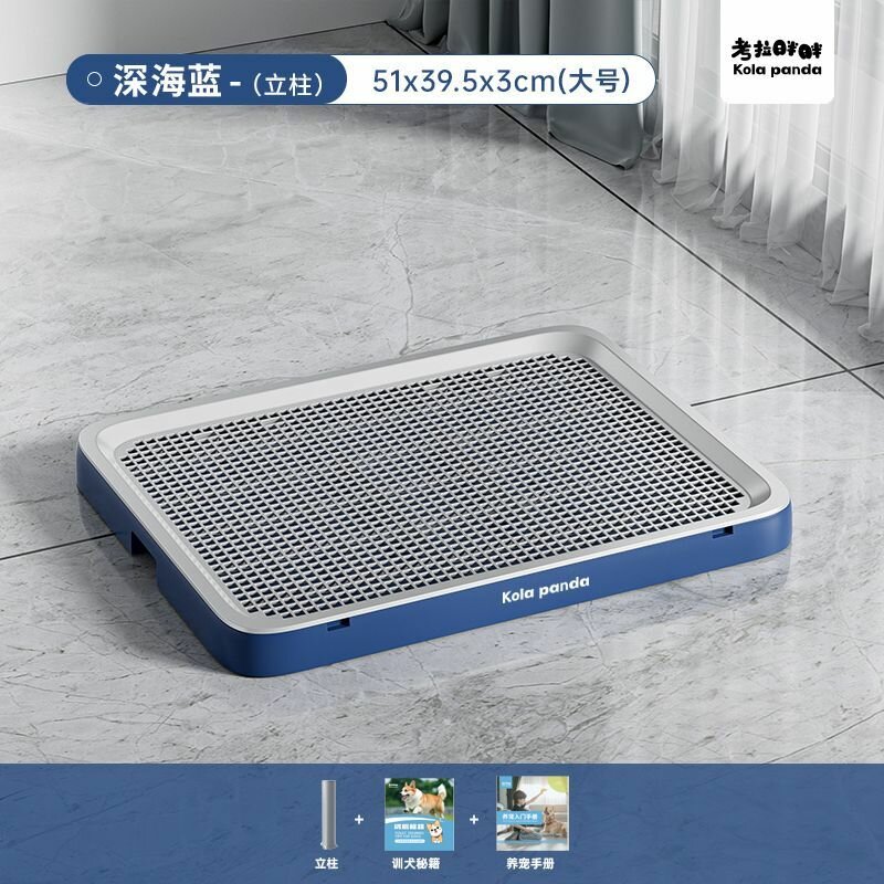 [Каола Фат Фат] Туалет для собак малый большой средний большой уринал extra large горшок туалет для собак лоток для домашних животных