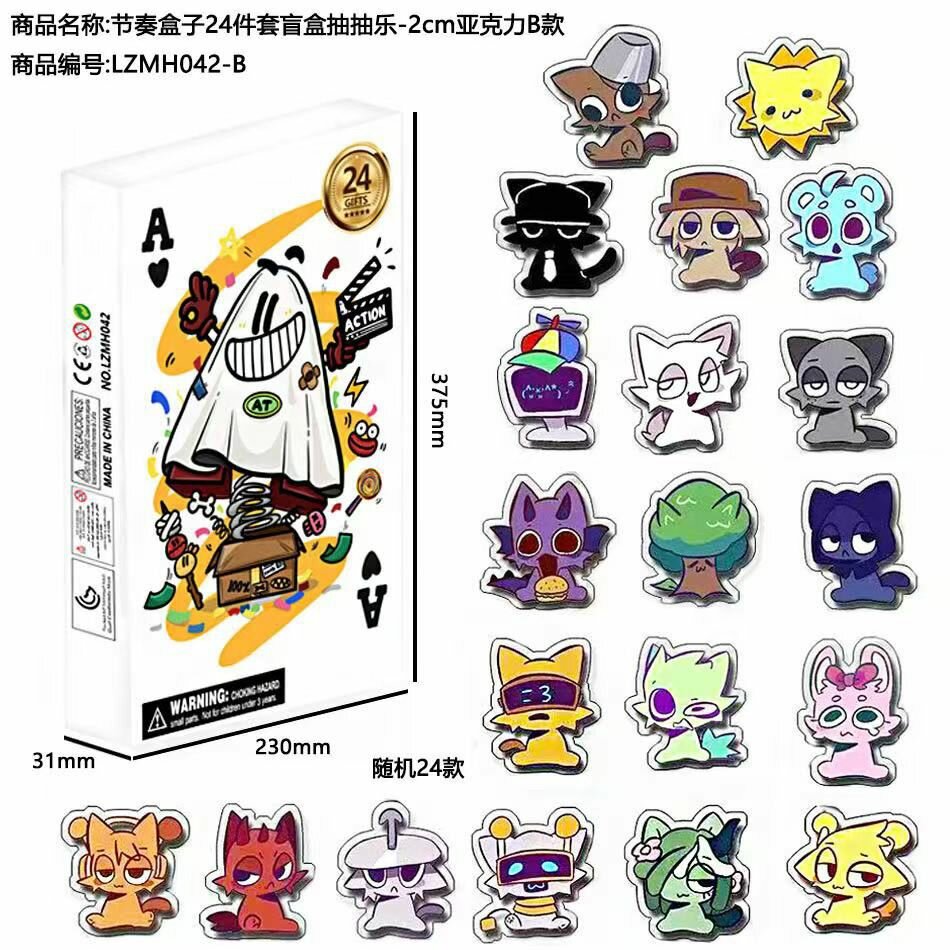 Рождественская слепая коробка, ритм-бокс, календарь обратного отсчета, подарочная коробка, игрушка из строительных блоков Minecraft, маленький орнамент обратного отсчета