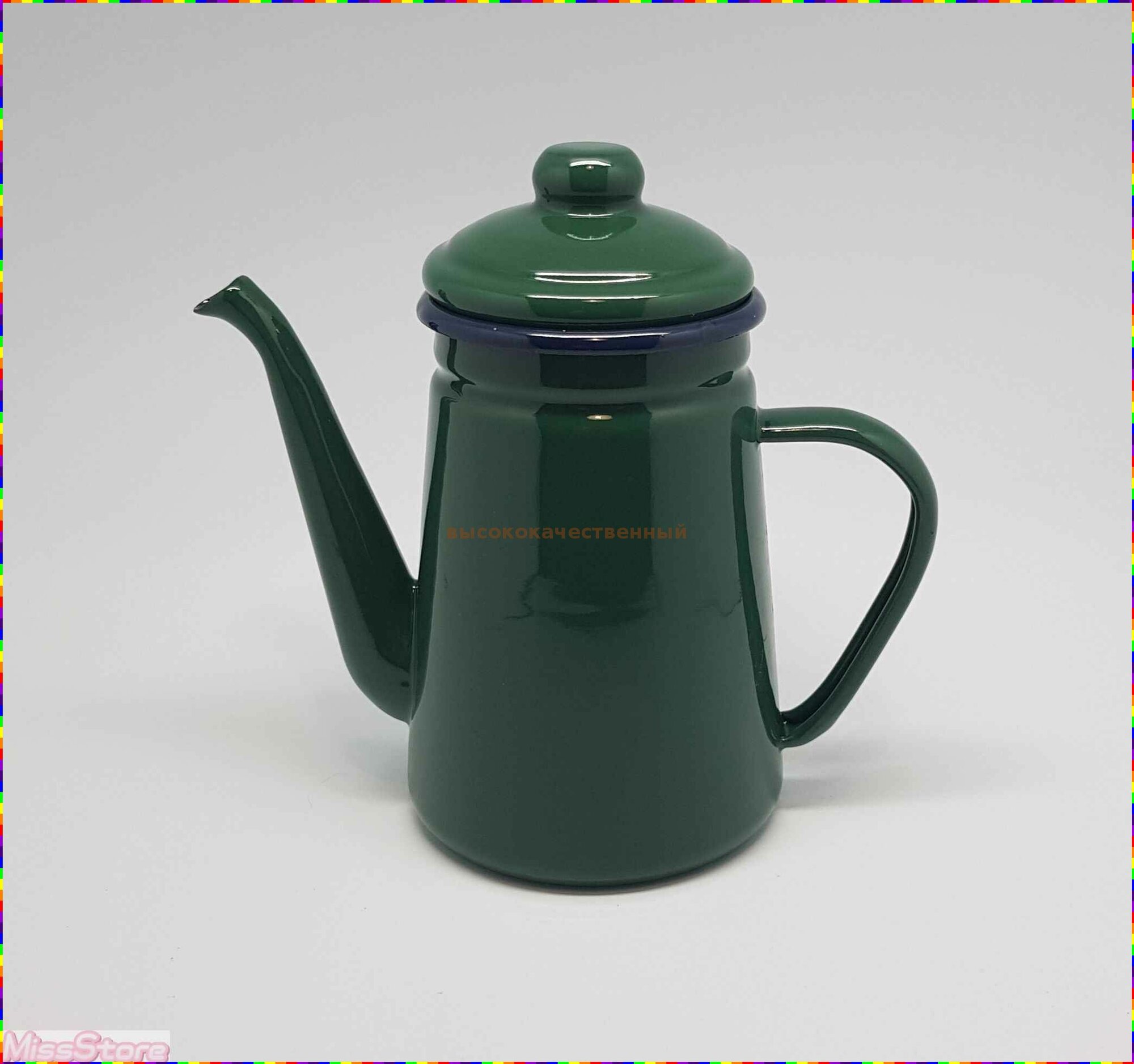 Заварочный чайник и кофейник из металла с эмалированным покрытием