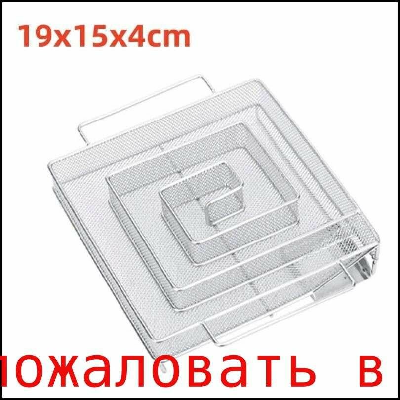 Устройство для холодного копчения с лабиринтным дымогенератором Улитка