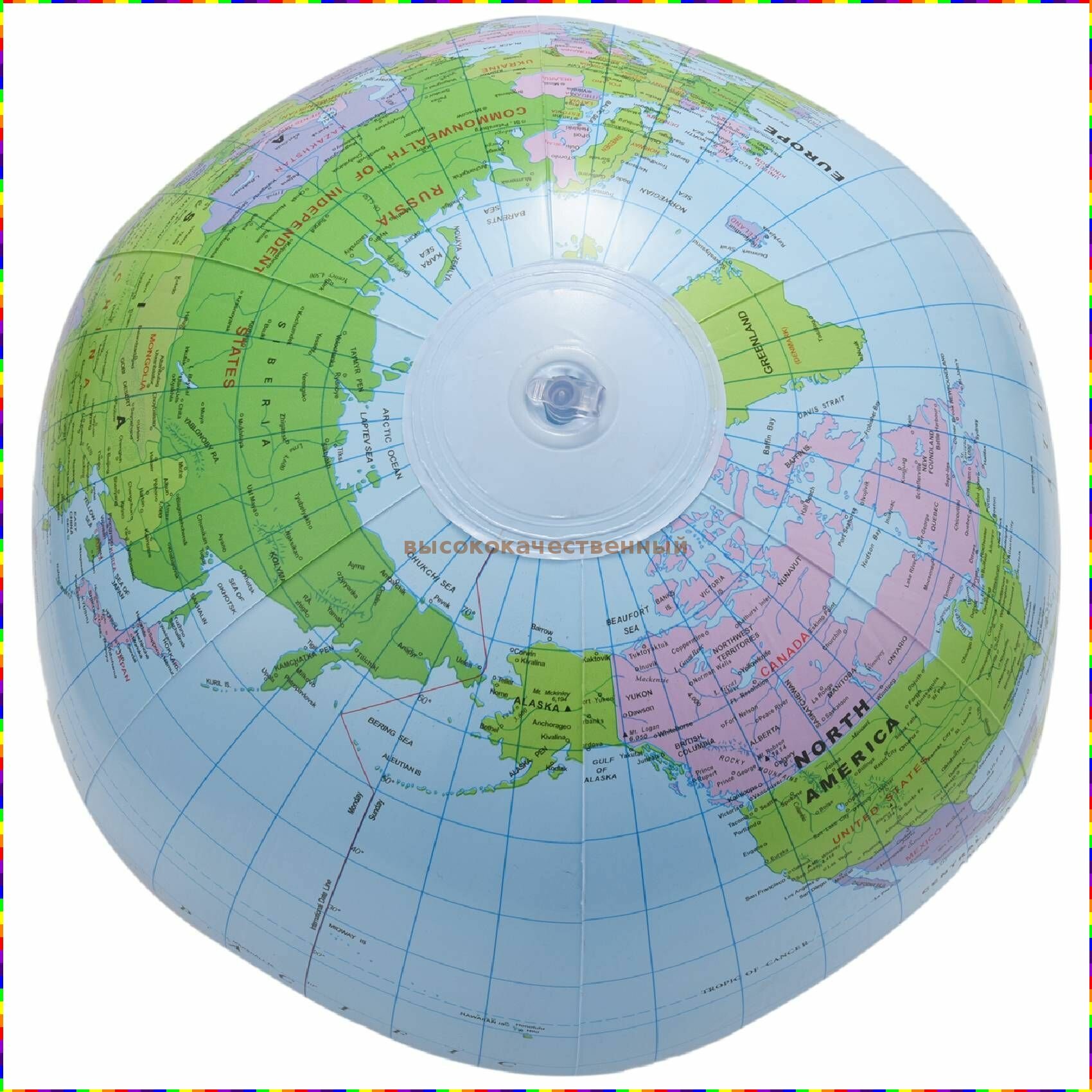 Надувной глобус-мяч Globe Tellurion, 40 см увлекательное изучение географии через игру
