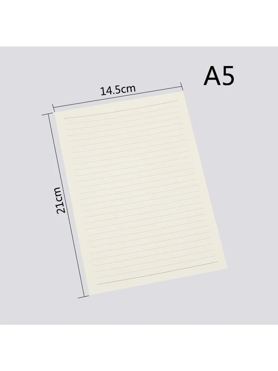 Белая бумага для писем (A5, 100 листов, горизонт. линия)