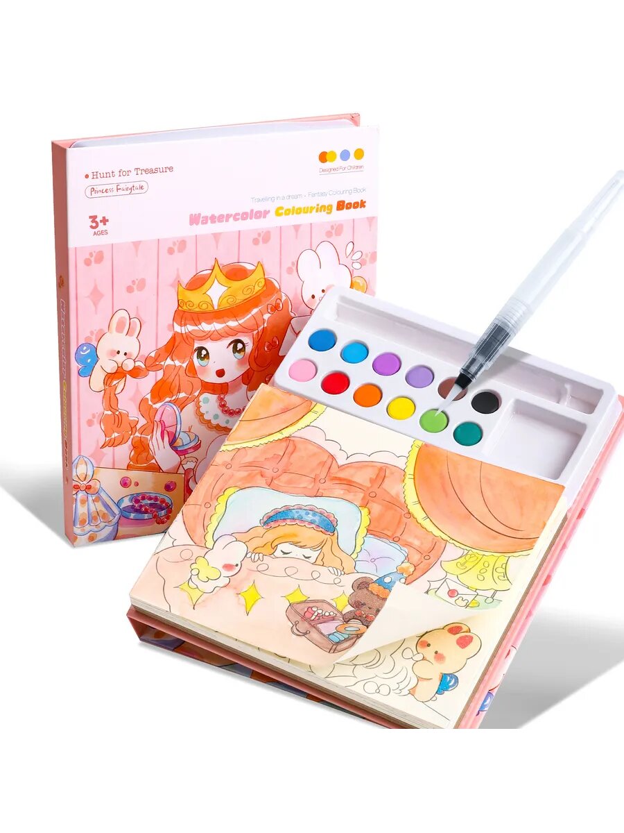 Набор детских акварельных красок, в комплекте с красками