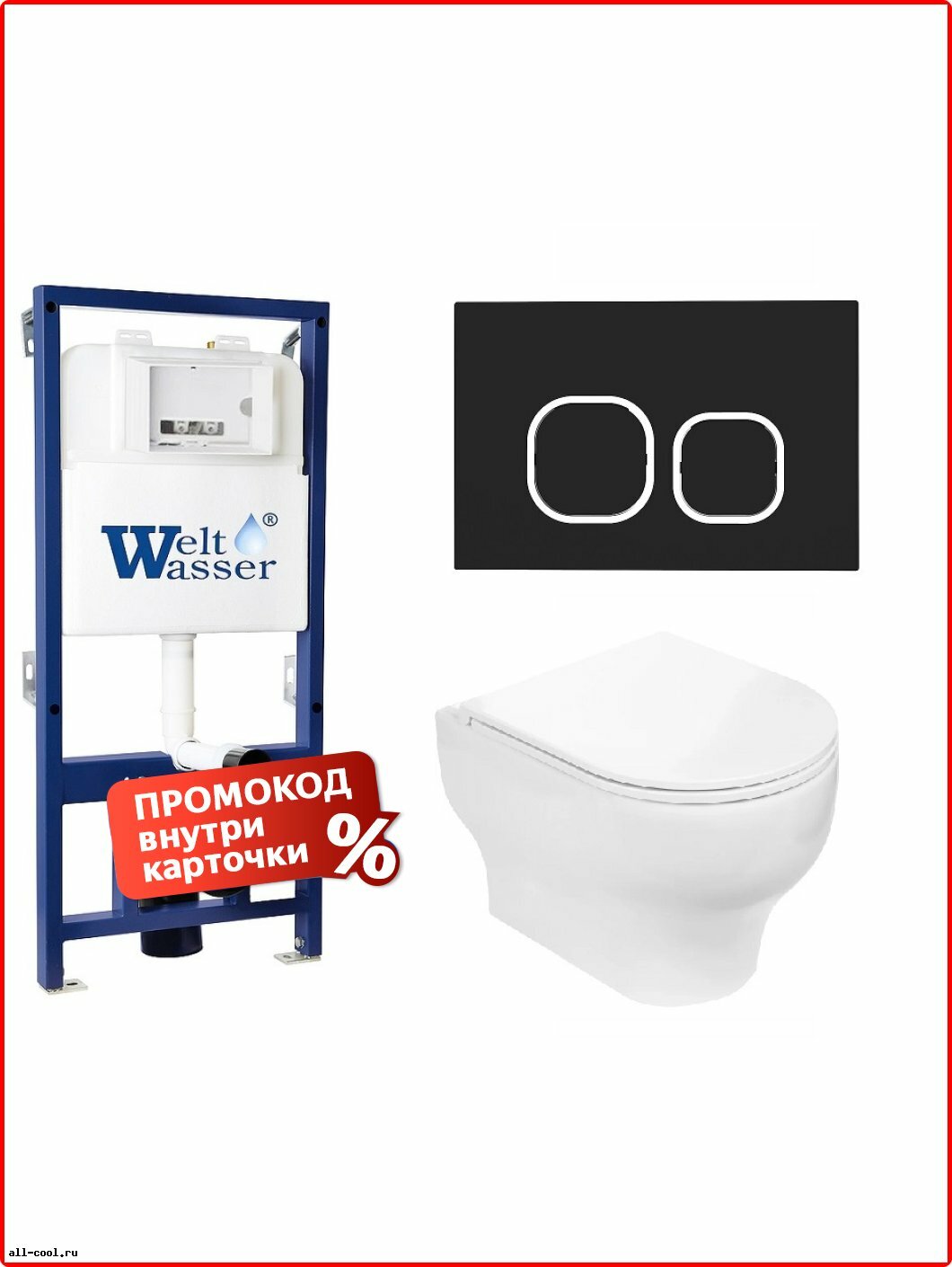 Комплект унитаза с инсталляцией WELTWASSER Franco 49x36x36,5, фаянс, овальная, подвесной, микролифт, антивсплеск, безободковый, горизонтальное (в стену), белый