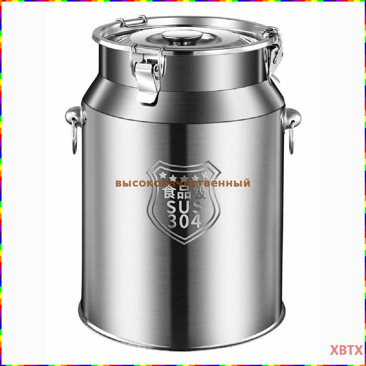 Фляга для воды и напитков удобное хранение в дороге