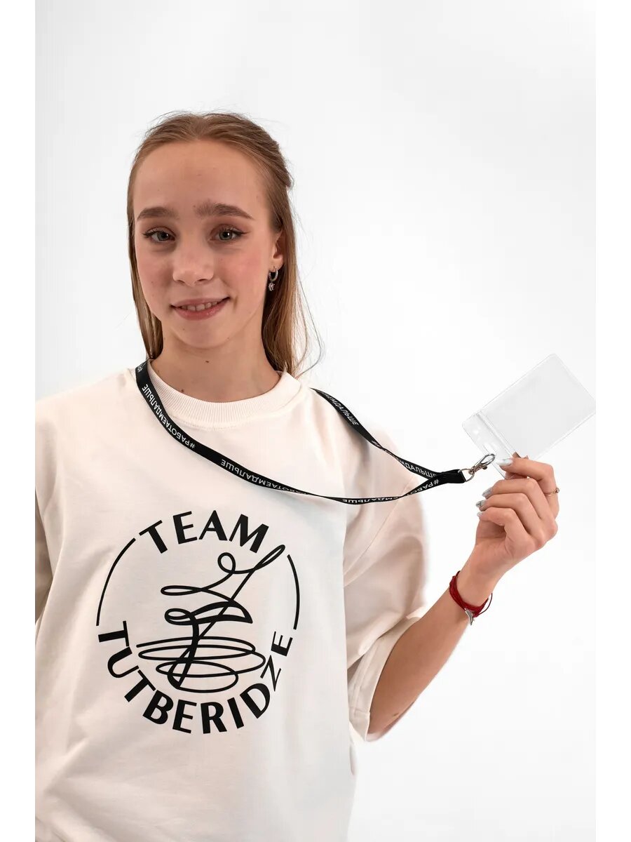 Ланъярд TEAM TUTBERIDZE