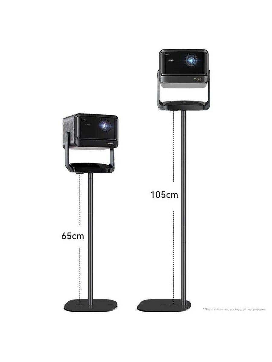 Стойка для проектора Dangbei X5S Pro, сталь, 360°