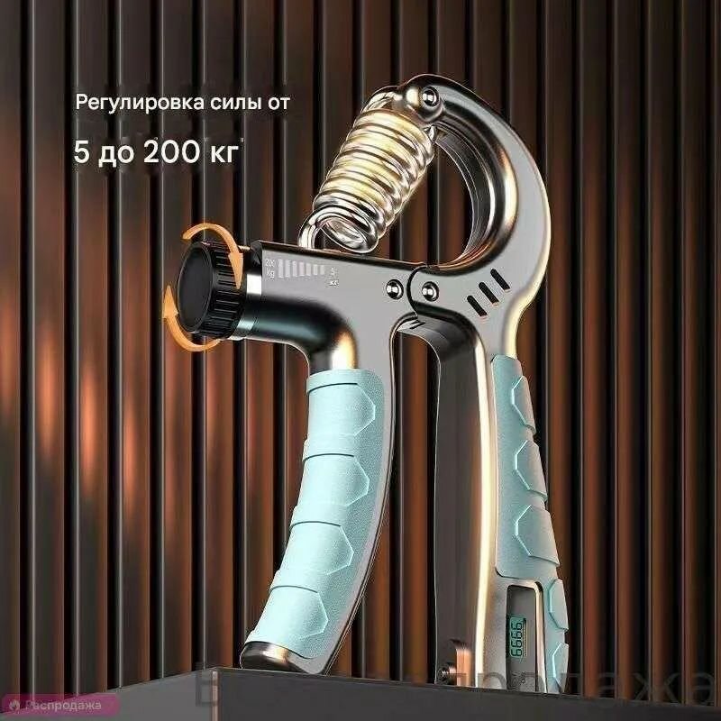 Эспандер , 1 шт, 200 кг