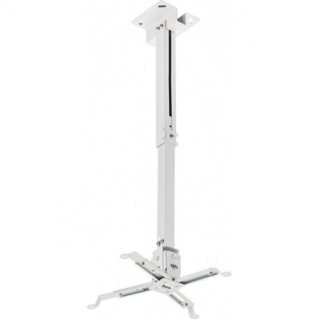 Кронштейн для проектора Buro PR04-W белый макс.20кг потолочный поворот и наклон